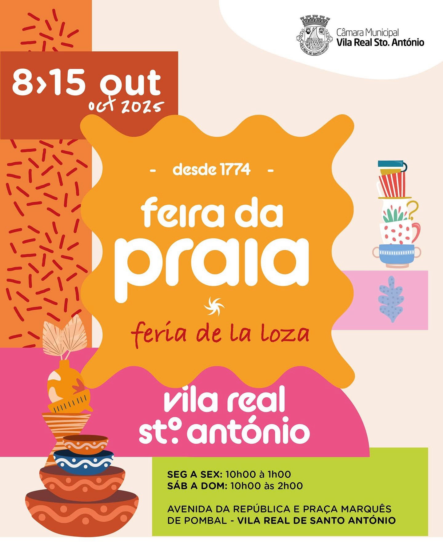 Feira Da Vandoma | Porto